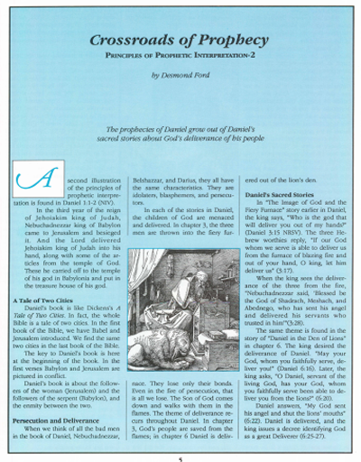 Prophecy Article Issues | Good News Unlimited